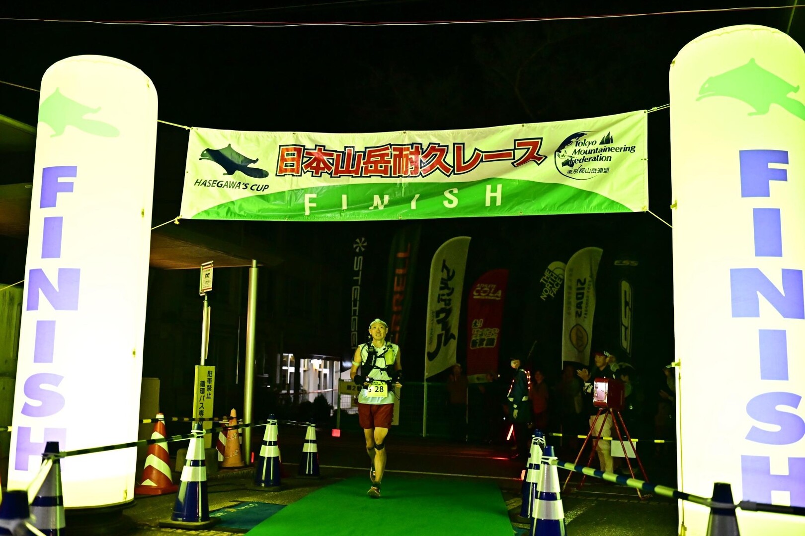 ハセツネCUP・日本山岳耐久レース（71.5kmコース）-2024-10-13 / なっすんさんのハセツネCUP・日本山岳耐久レース（71.5kmコース）の活動データ | YAMAP / ヤマップ