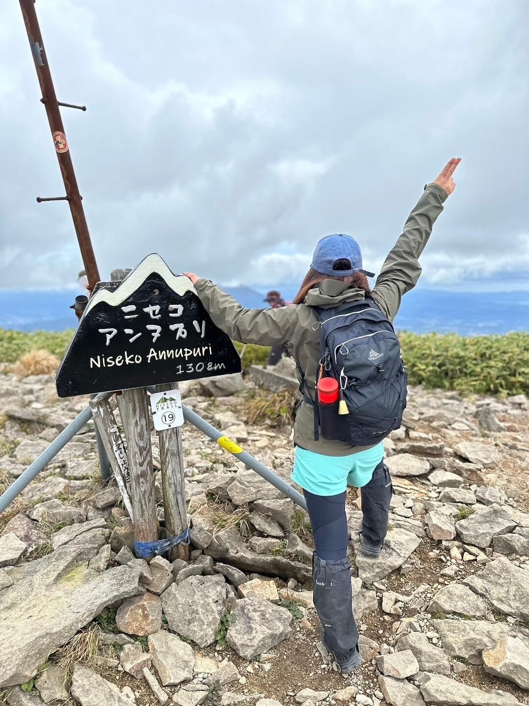 ヌプヌプ制覇！ニセコアンヌプリ⛰️ / kaoさんのニセコアンヌプリ・イワオヌプリ・チセヌプリの活動データ | YAMAP / ヤマップ
