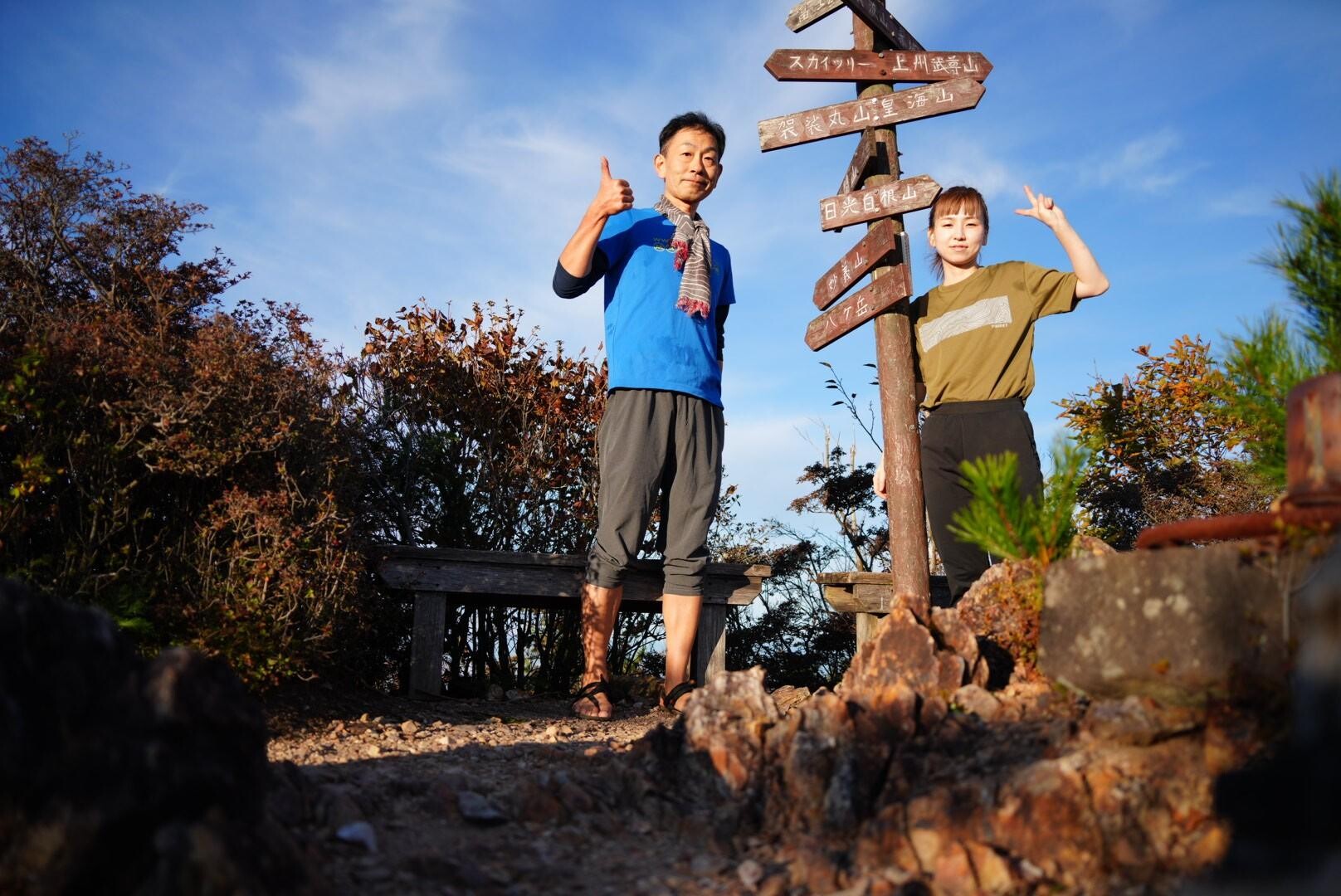 久々の鳴神、Wt+11kg 57分登頂 / ta2さんの鳴神山・吾妻山の活動データ | YAMAP / ヤマップ