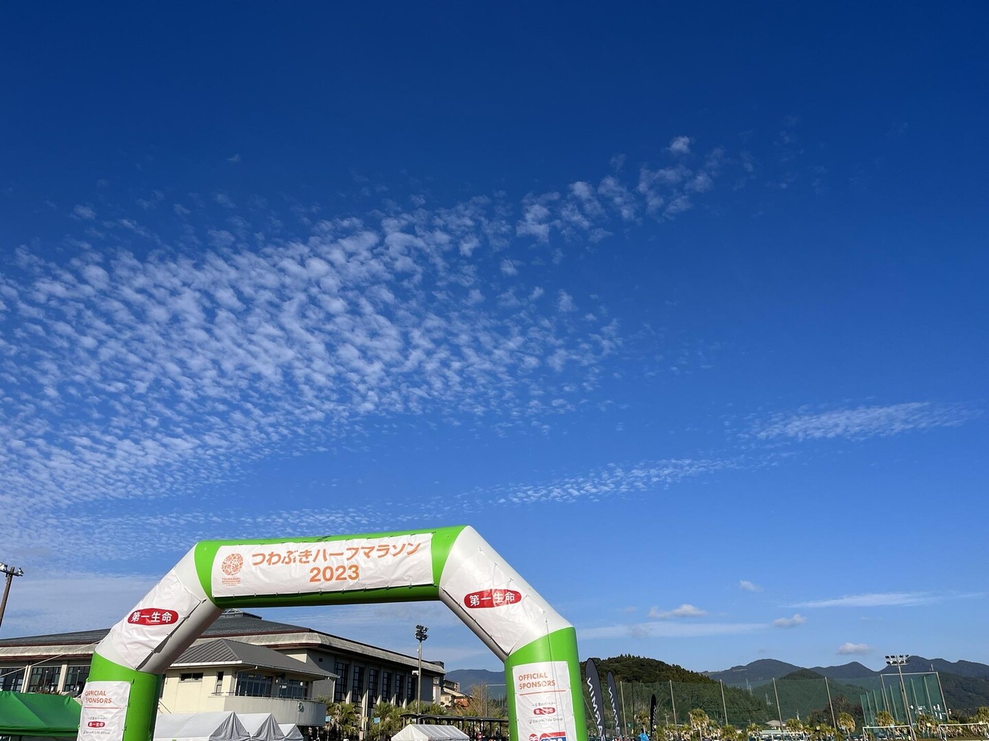 つわぶきハーフマラソン / MADさんのランニングの活動データ | YAMAP / ヤマップ