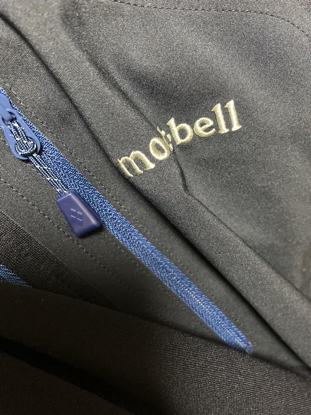 モンベルのマウンテンジャージジャケット買... / kozoさんのモーメント | YAMAP / ヤマップ