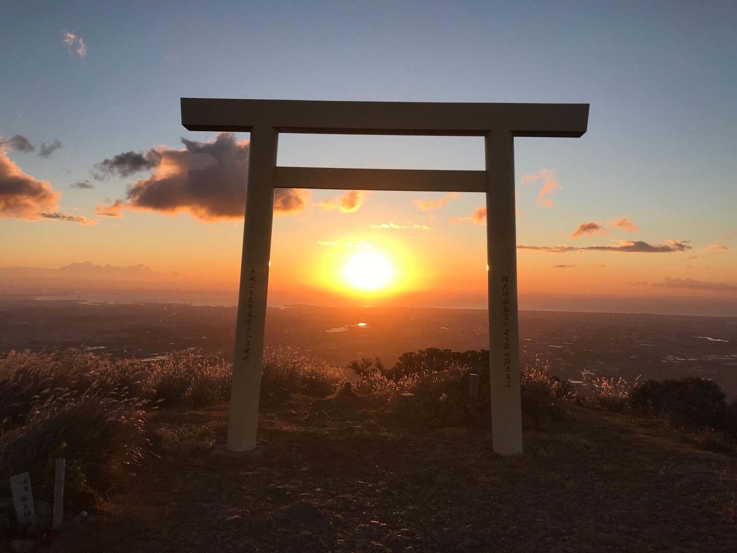 入道ヶ岳・水沢岳(宮越山)・鎌ヶ岳・御在所岳・P791・雲母西峰・雲母峰・雲母峰Ⅱ峰 周回 / たぬきさんの御在所岳（御在所山）・雨乞岳の活動データ | YAMAP / ヤマップ