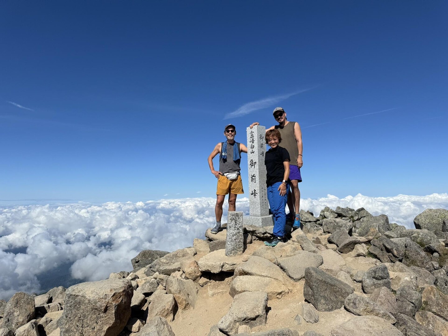 白山（御前峰） / Noriyamaさんの白山・別山・銚子ヶ峰の活動日記 | YAMAP / ヤマップ