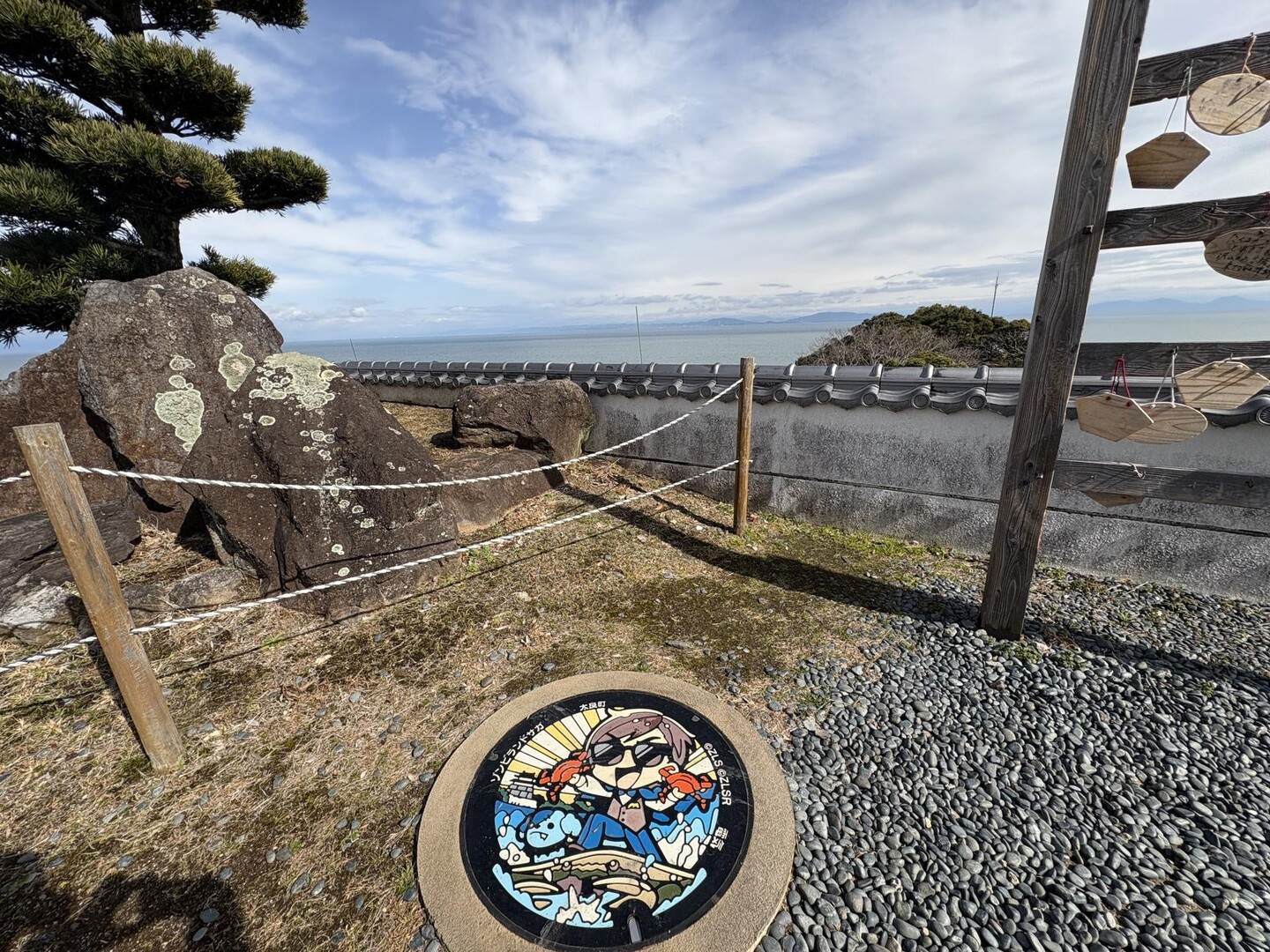 湯ノ峰山 / Re:けんさんの琴路岳の活動データ | YAMAP / ヤマップ