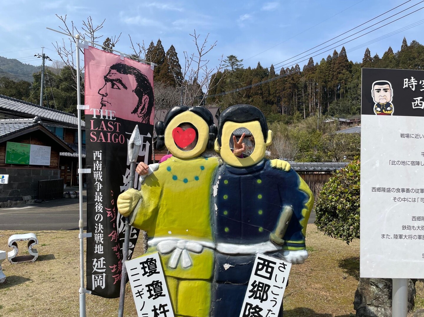 可愛岳・(えの岳)と読むのよ⁉️ / AnKemiさんの可愛岳の活動データ | YAMAP / ヤマップ