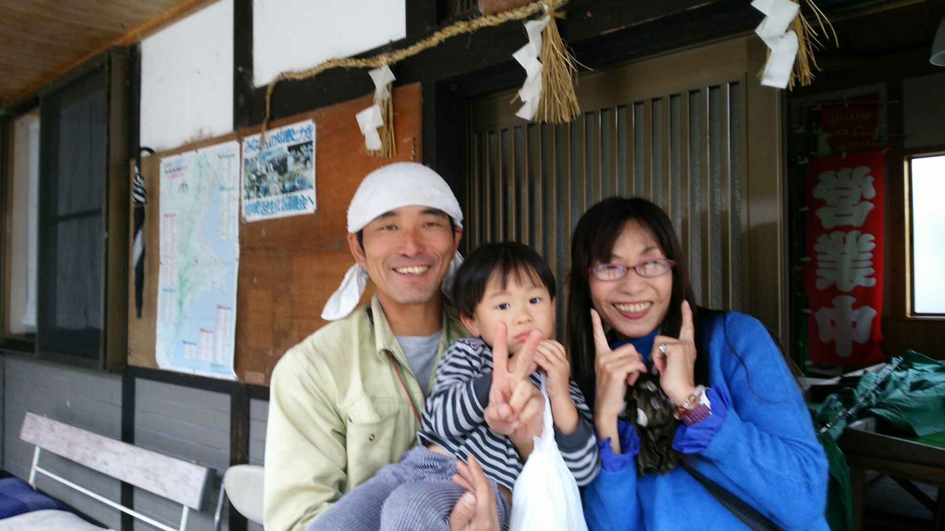 念願叶えて 『神去村』 へ！＠美杉町のヨキ＆サンタ / akoboo さんの青山高原の活動日記 | YAMAP / ヤマップ