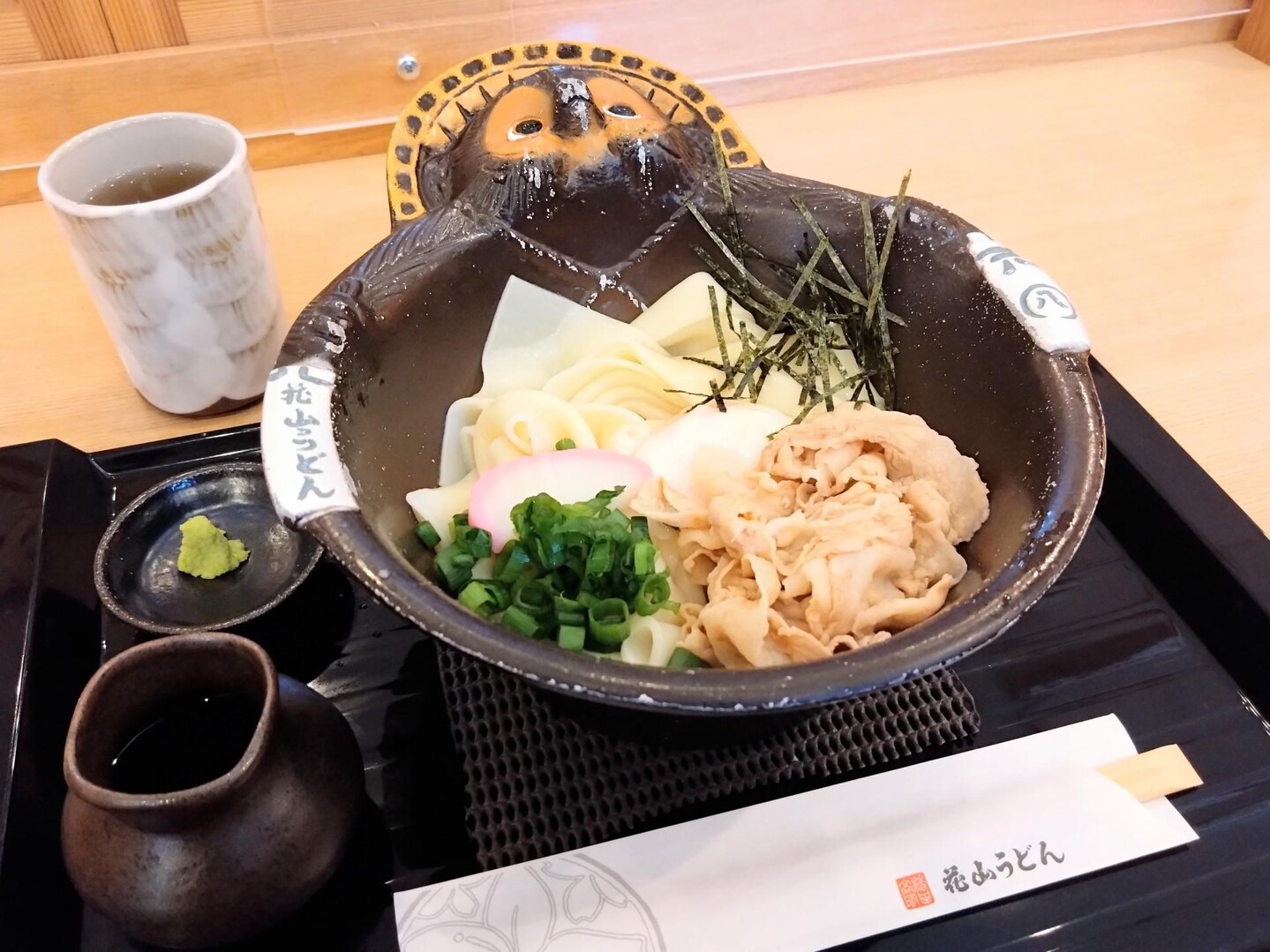 群馬栃木🏯っぷ観光 / micoさんの金山（新田金山）・八王子丘陵の活動データ | YAMAP / ヤマップ