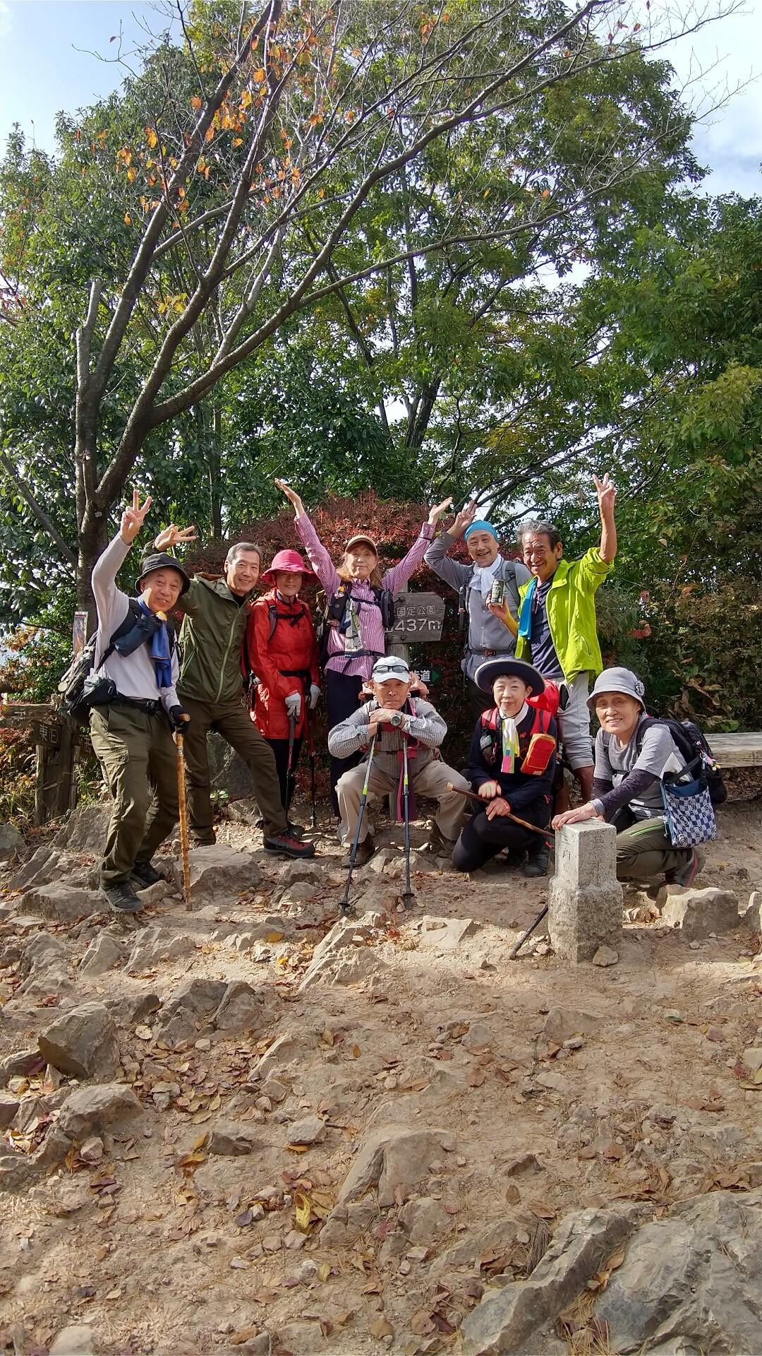 弥勒山138 / Kazz1950さんの春日井三山・弥勒山・大谷山・道樹山の活動データ | YAMAP / ヤマップ