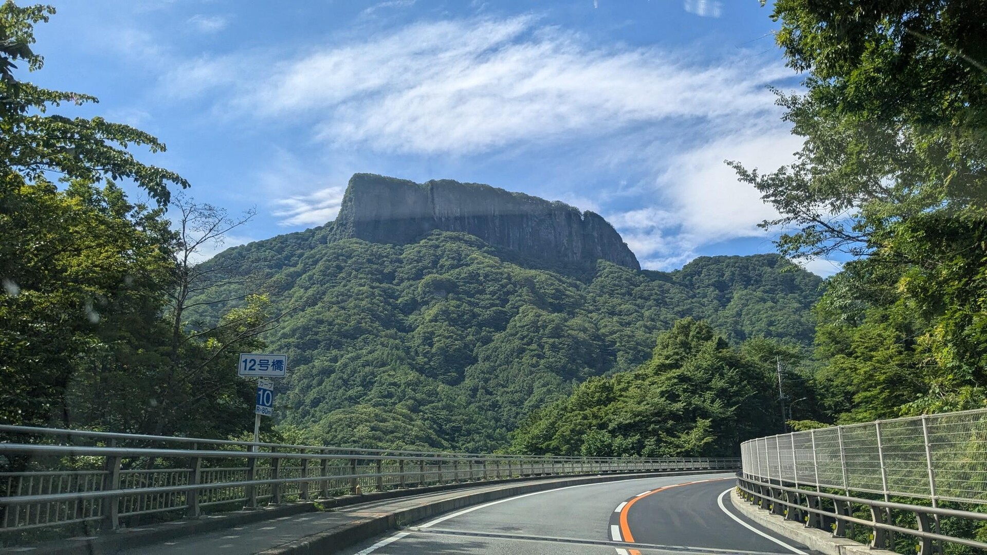 荒船山（経塚山） / m93さんの荒船山・物語山・大屋山の活動データ | YAMAP / ヤマップ