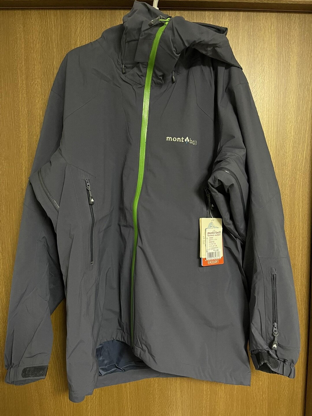 通勤用に購入しました… と言いつつ山... / yamaya.naoさんのモーメント | YAMAP / ヤマップ