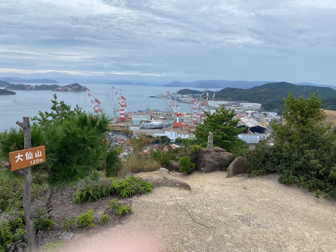 大仙山-2021-10-11 / wanbenさんの玉野市の活動データ | YAMAP / ヤマップ