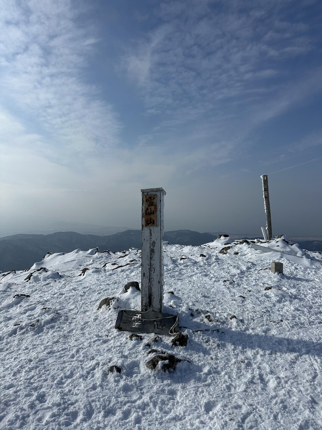 霊仙山・経塚山 / miiさんの霊仙山の活動データ | YAMAP / ヤマップ