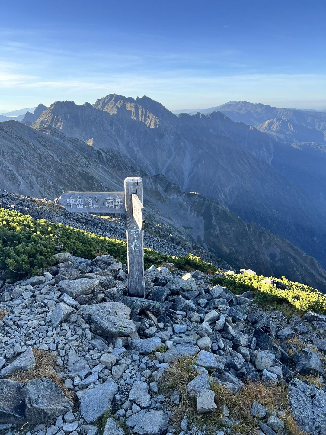 2日目槍ヶ岳北穂高縦走涸沢テン泊 / ELiさんの槍ヶ岳・穂高岳・上高地の活動データ | YAMAP / ヤマップ