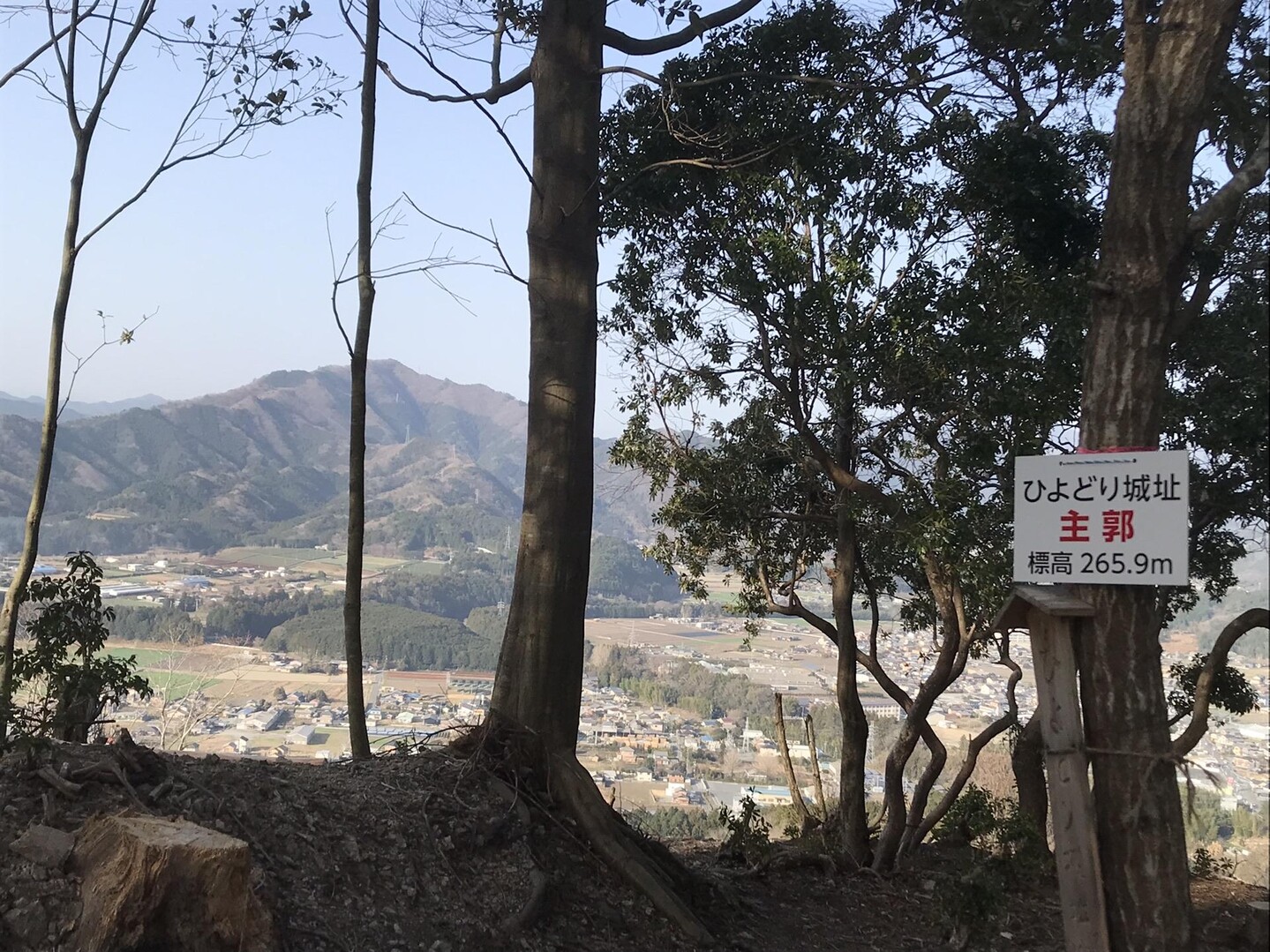 ひよどり城址(266m) / issanさんの烏岳の活動データ | YAMAP / ヤマップ