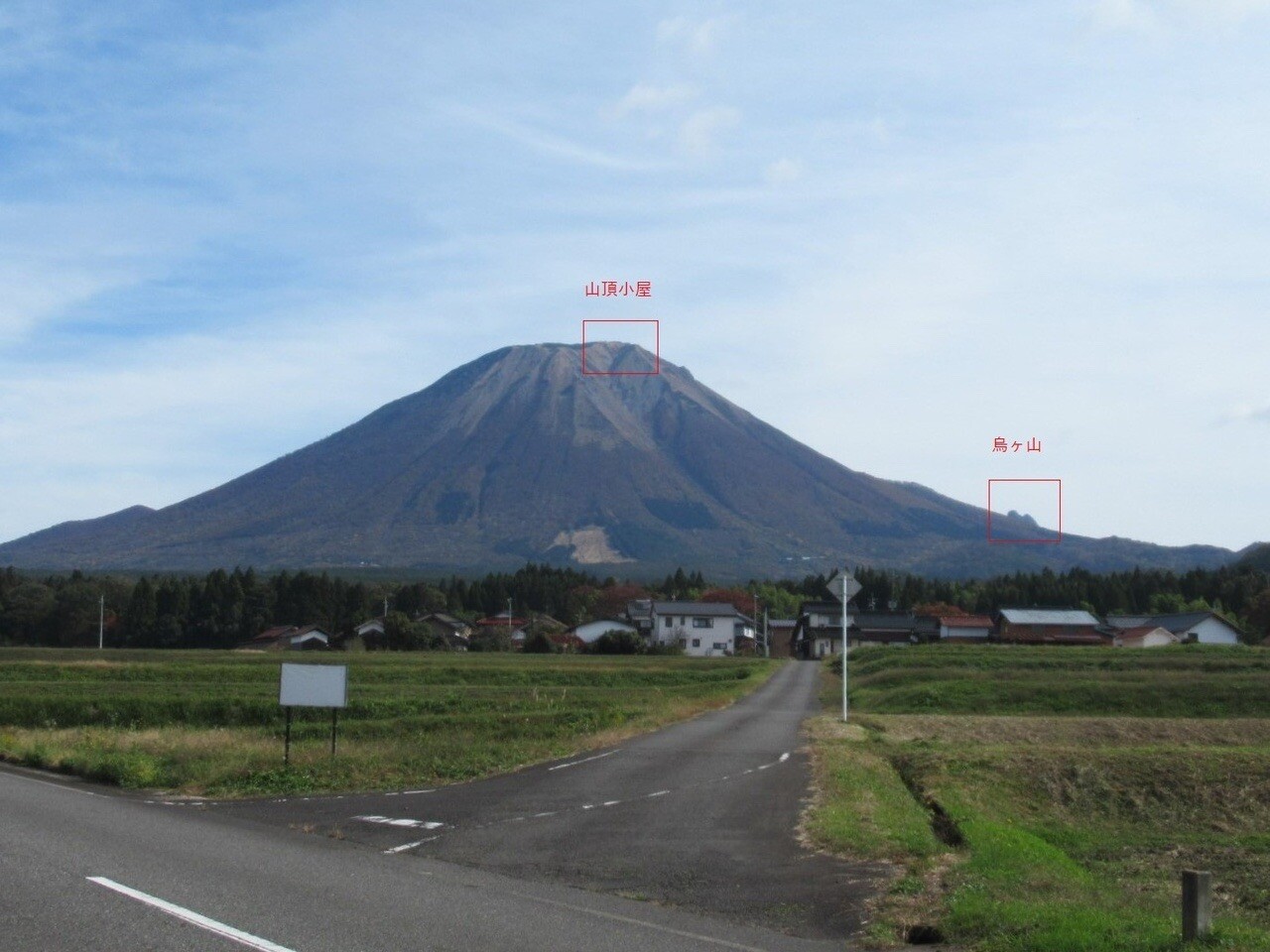 今日の大山⛰も済んでいて最高です😆 下... / daidaiさんのモーメント | YAMAP / ヤマップ
