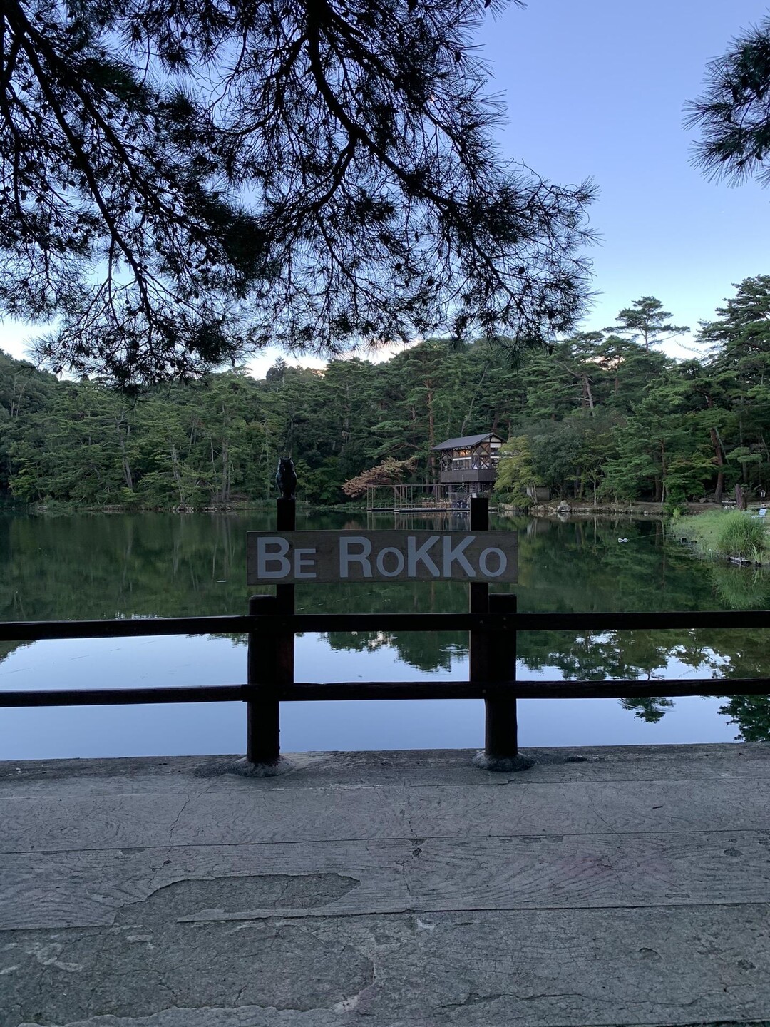 再度山 / yama guchiさんの六甲山・長峰山・摩耶山の活動データ | YAMAP / ヤマップ