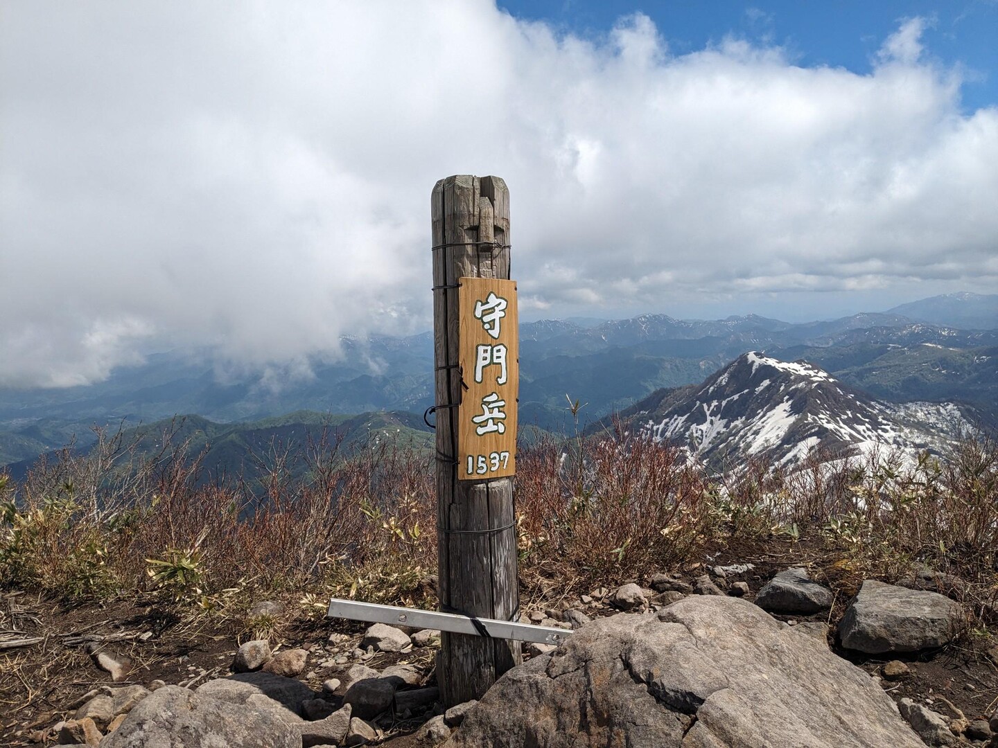青雲岳・守門岳 / もりんrさんの守門岳・大岳・網張山の活動データ | YAMAP / ヤマップ