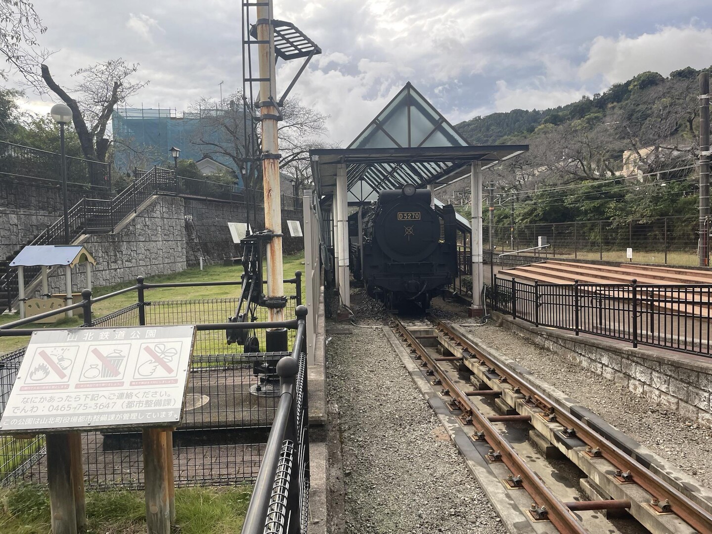 hideshanさんの投稿したフィールドメモ | YAMAP / ヤマップ