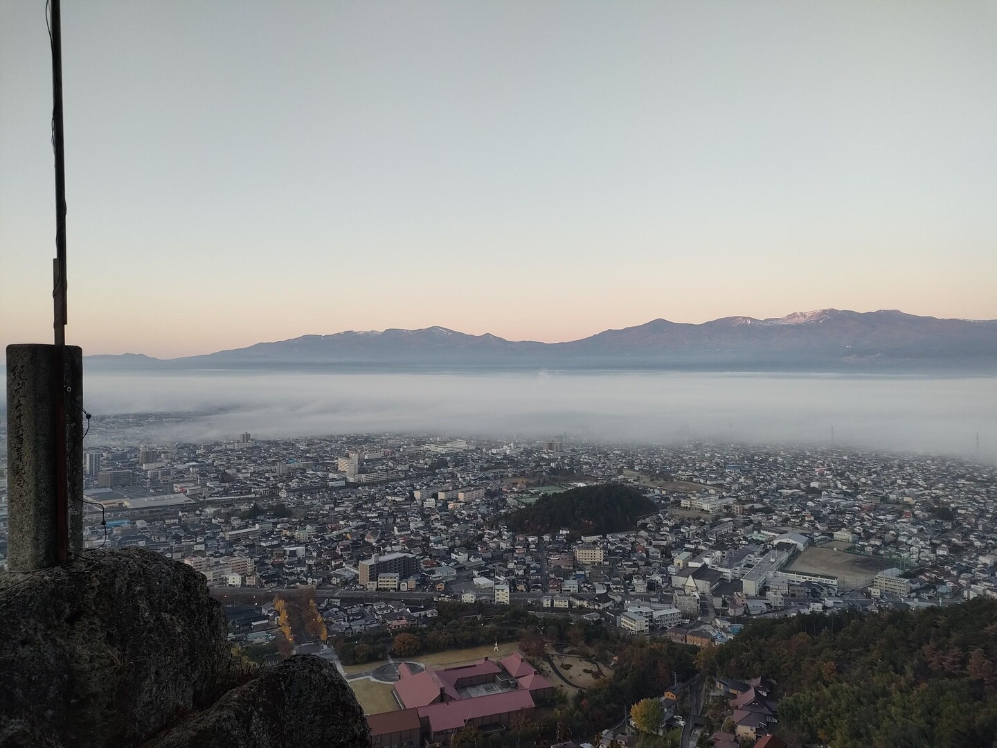福島市内、晴れ。 吾妻山、安達太良山が綺... / ひろさんのモーメント | YAMAP / ヤマップ
