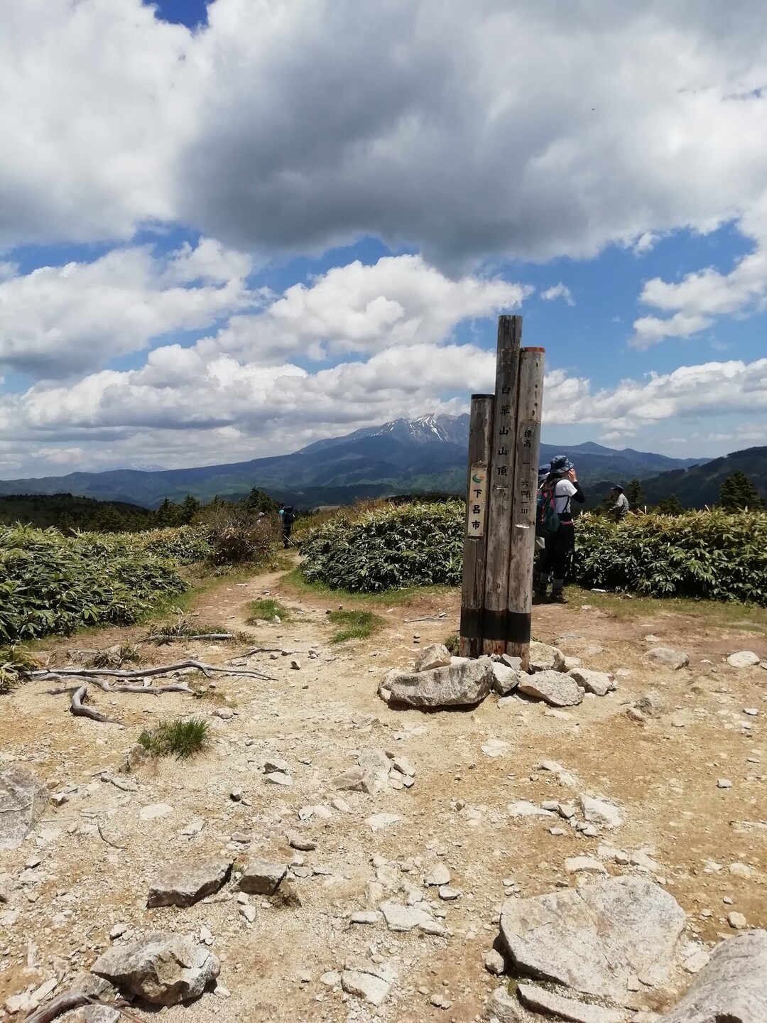 2021.05.30(日) 05:10 / らん子さんのモーメント | YAMAP / ヤマップ