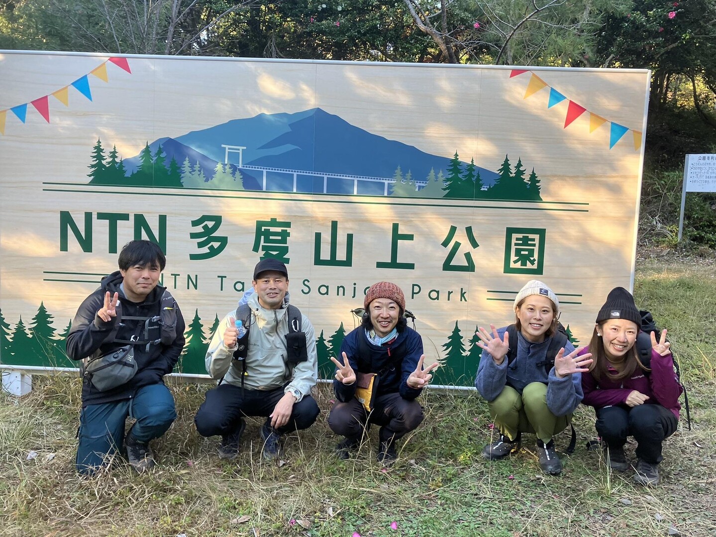 多度山 Tsuruさんの多度山・美濃松山・石津御嶽の活動データ Yamap ヤマップ