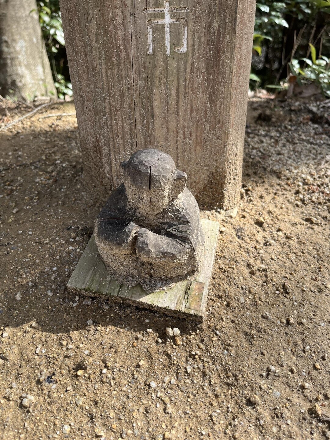 240224 のぼろー 京都トレイル東山コースその3(瓜生山・白鳥山etc) / ノリノリさんの京都一周トレイルの活動データ | YAMAP / ヤマップ