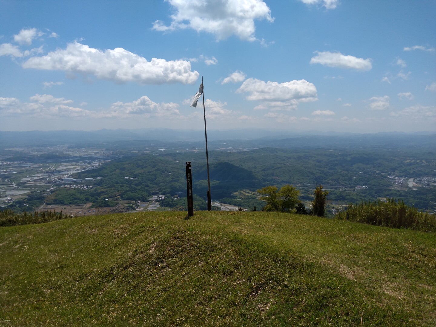 大展望の高旗山（滋賀県） / reiさんの笹ヶ岳の活動データ | YAMAP / ヤマップ