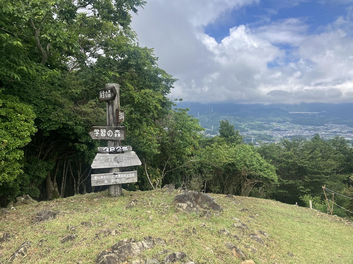 吉祥山 / moon for restさんの吉祥山の活動日記 | YAMAP / ヤマップ