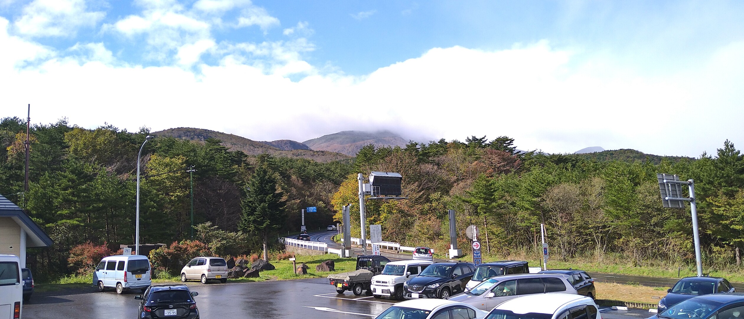 吾妻小富士の火口をまわるぞーと意気込んで... / ogapさんのモーメント | YAMAP / ヤマップ