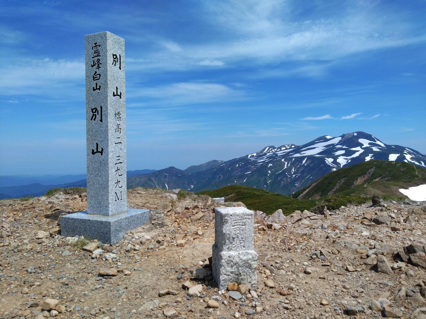 別山 JA/GF-008 / muuさんの白山・別山・銚子ヶ峰の活動データ | YAMAP / ヤマップ