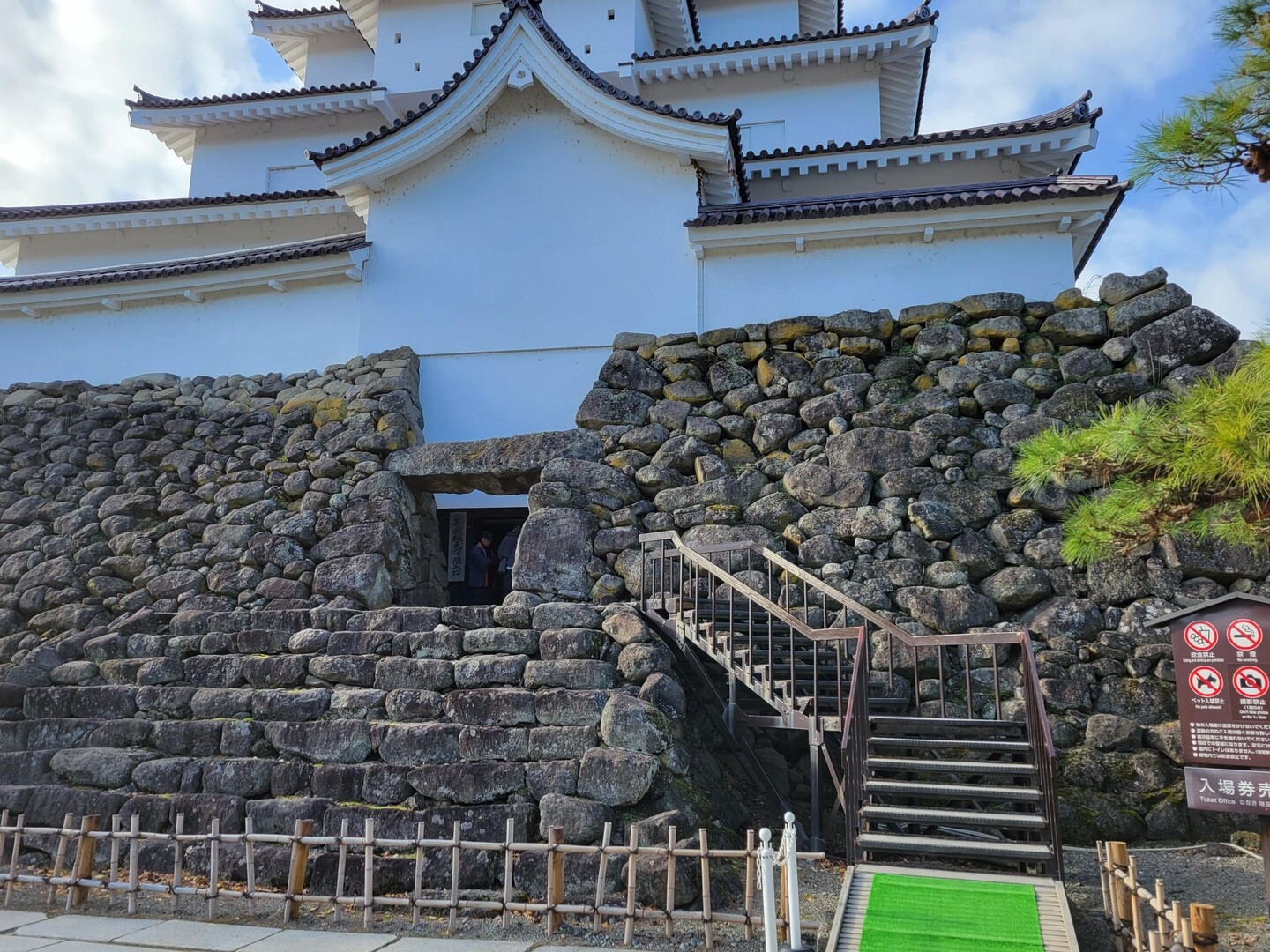 鶴ケ城(会津若松市) / さなさんのモーメント | YAMAP / ヤマップ