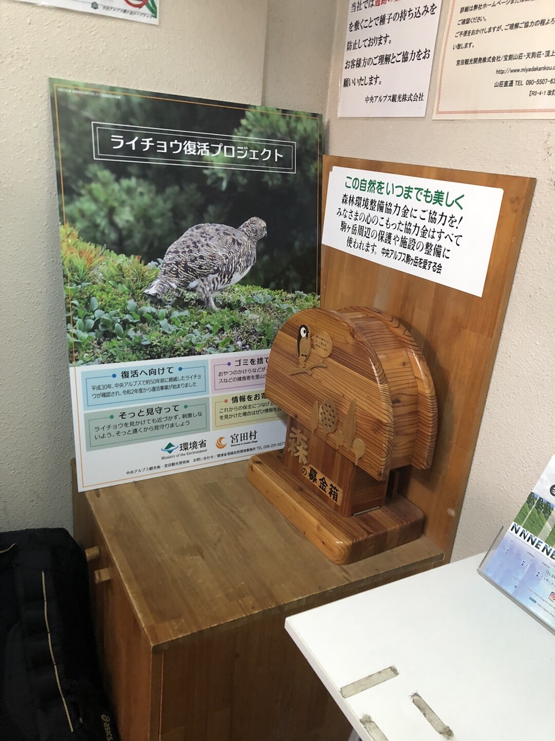 コマコマのKiso-koma / あきTRさんの木曽駒ヶ岳・空木岳・越百山の活動日記 | YAMAP / ヤマップ