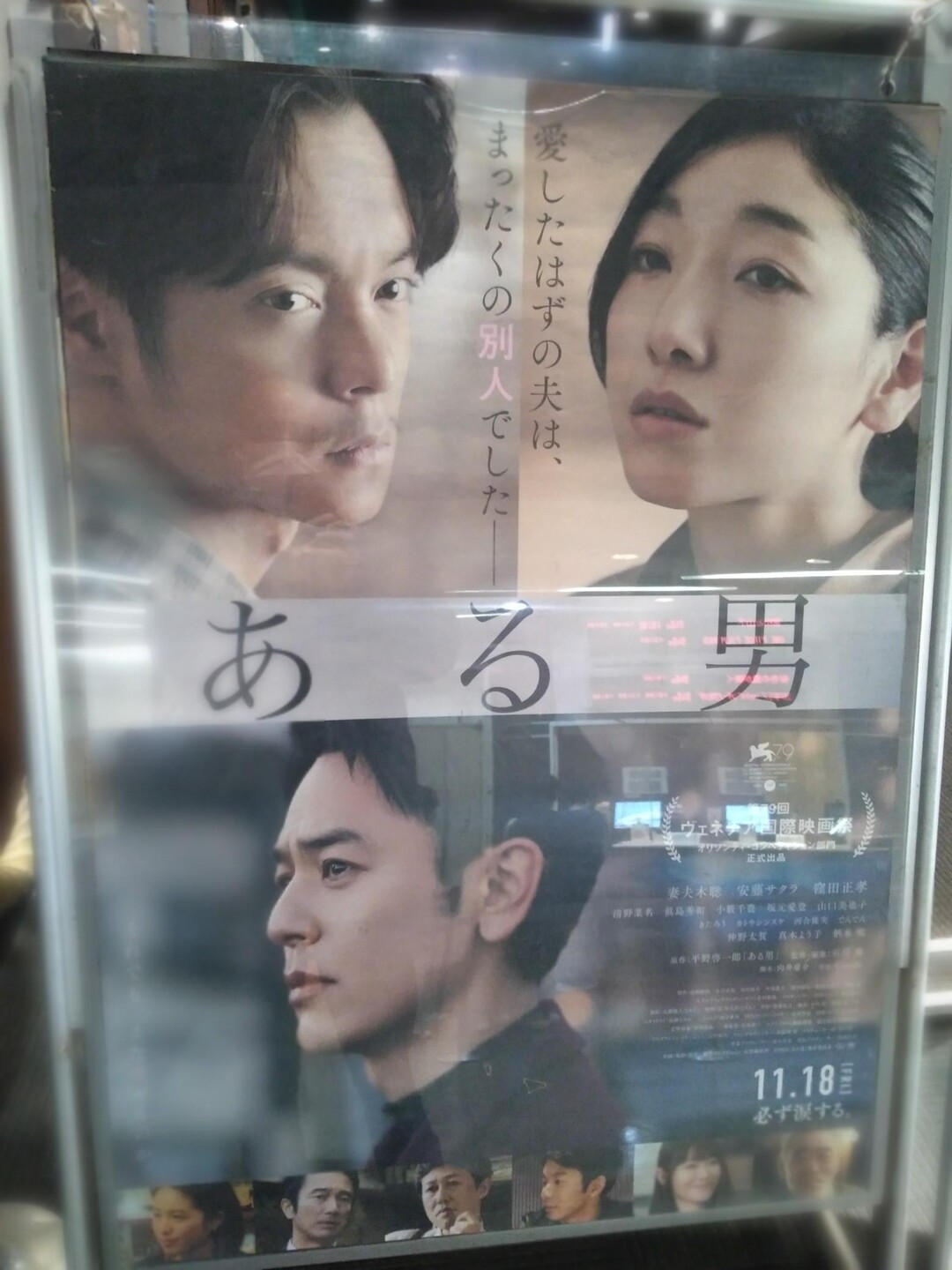 雨の土曜日のルーチン、プールで1km泳い... / もりちゃんさんのモーメント | YAMAP / ヤマップ