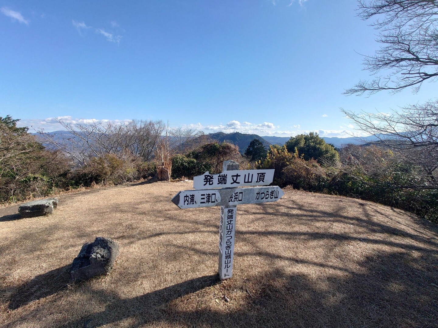 伊豆三山に行ってきた / StrayCatさんの沼津アルプス・鷲頭山・香貫山の活動データ | YAMAP / ヤマップ