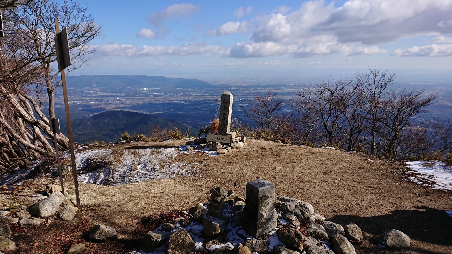 鈴鹿のシャカ～ネコ～ハトの縦走！ / isokitiさんの釈迦ヶ岳の活動データ | YAMAP / ヤマップ