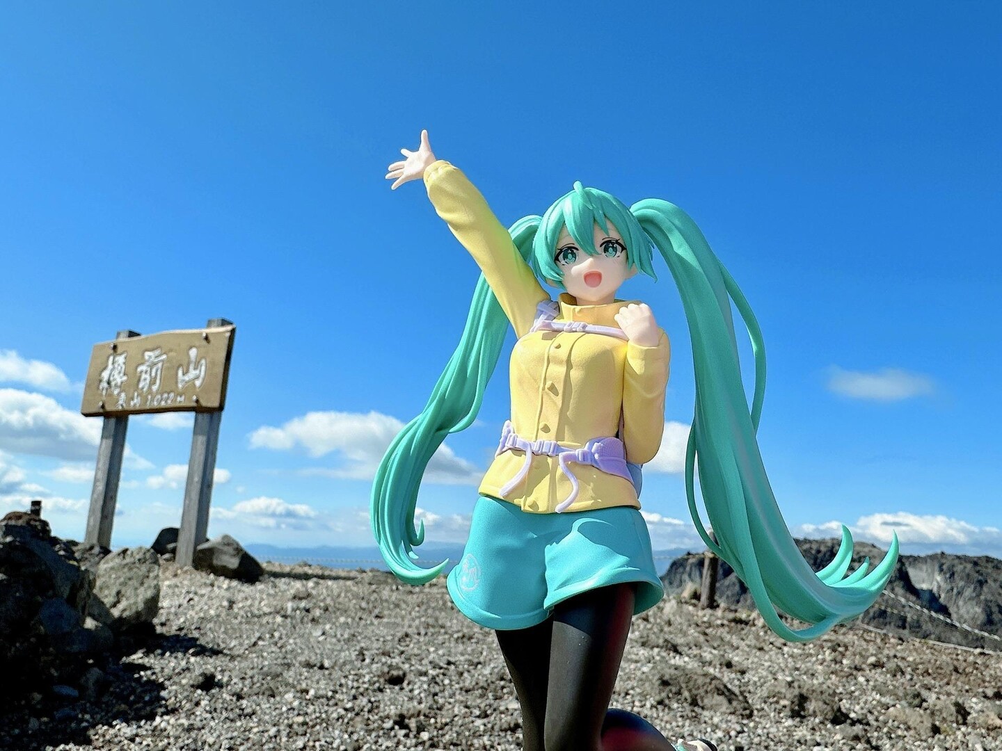 2024.9.23 古道から樽前山 ht... / 末期ぃ♂さんのモーメント | YAMAP / ヤマップ