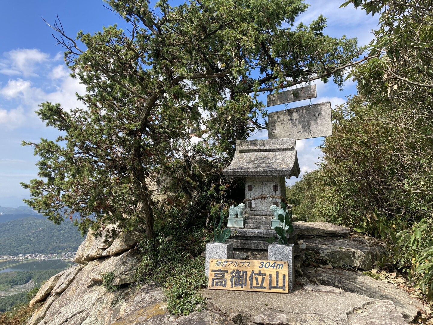 播磨アルプス縦走 / maecciさんの高御位山・播磨アルプスの活動データ | YAMAP / ヤマップ