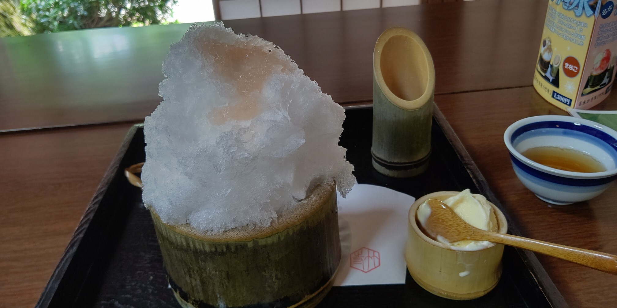 暑い時には コレ 低山は暑い / こうたろうさんのモーメント | YAMAP / ヤマップ