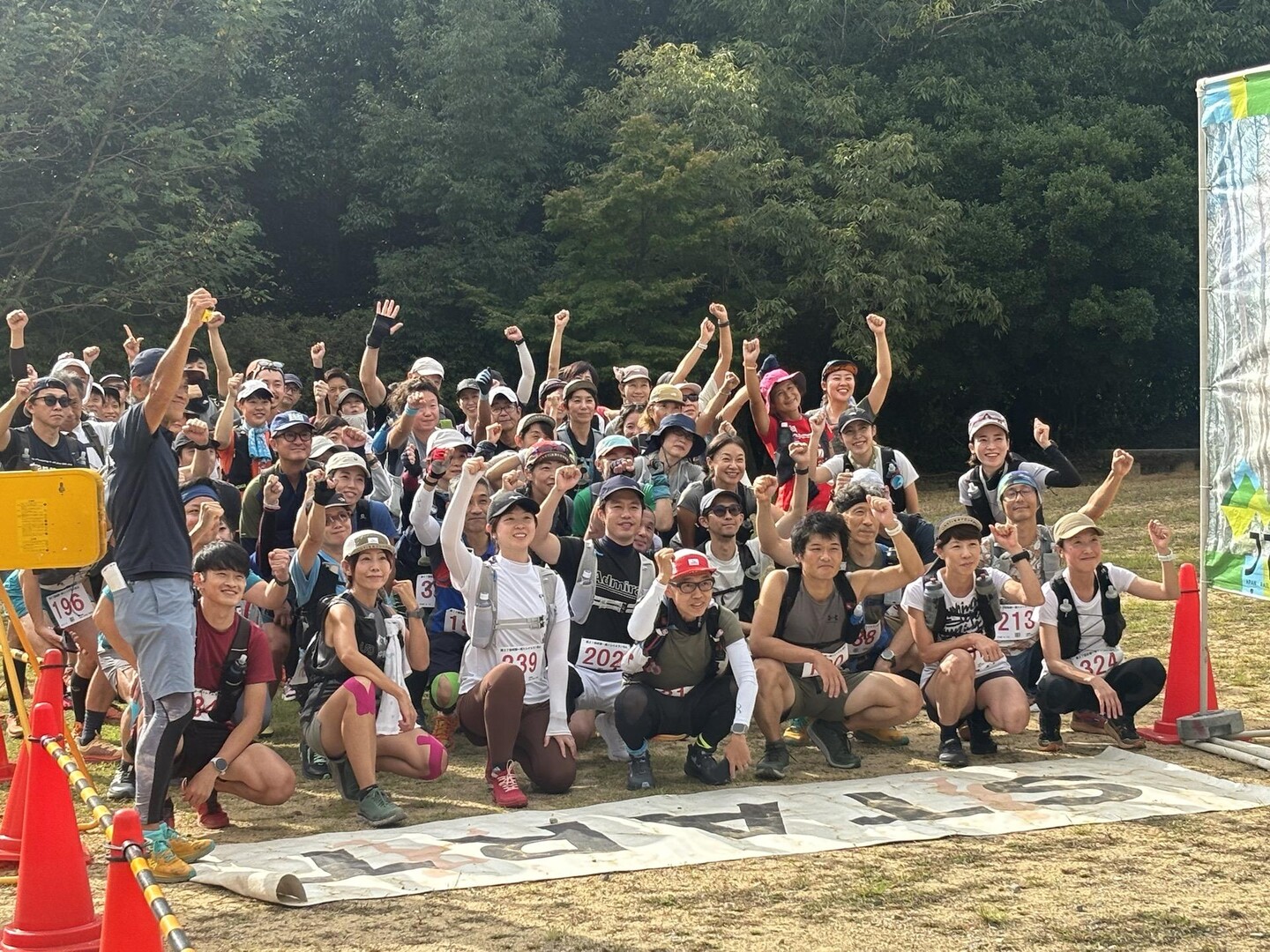 京都一周トレイルラン北山コース / k_ta3736さんの京都一周トレイルの活動日記 | YAMAP / ヤマップ