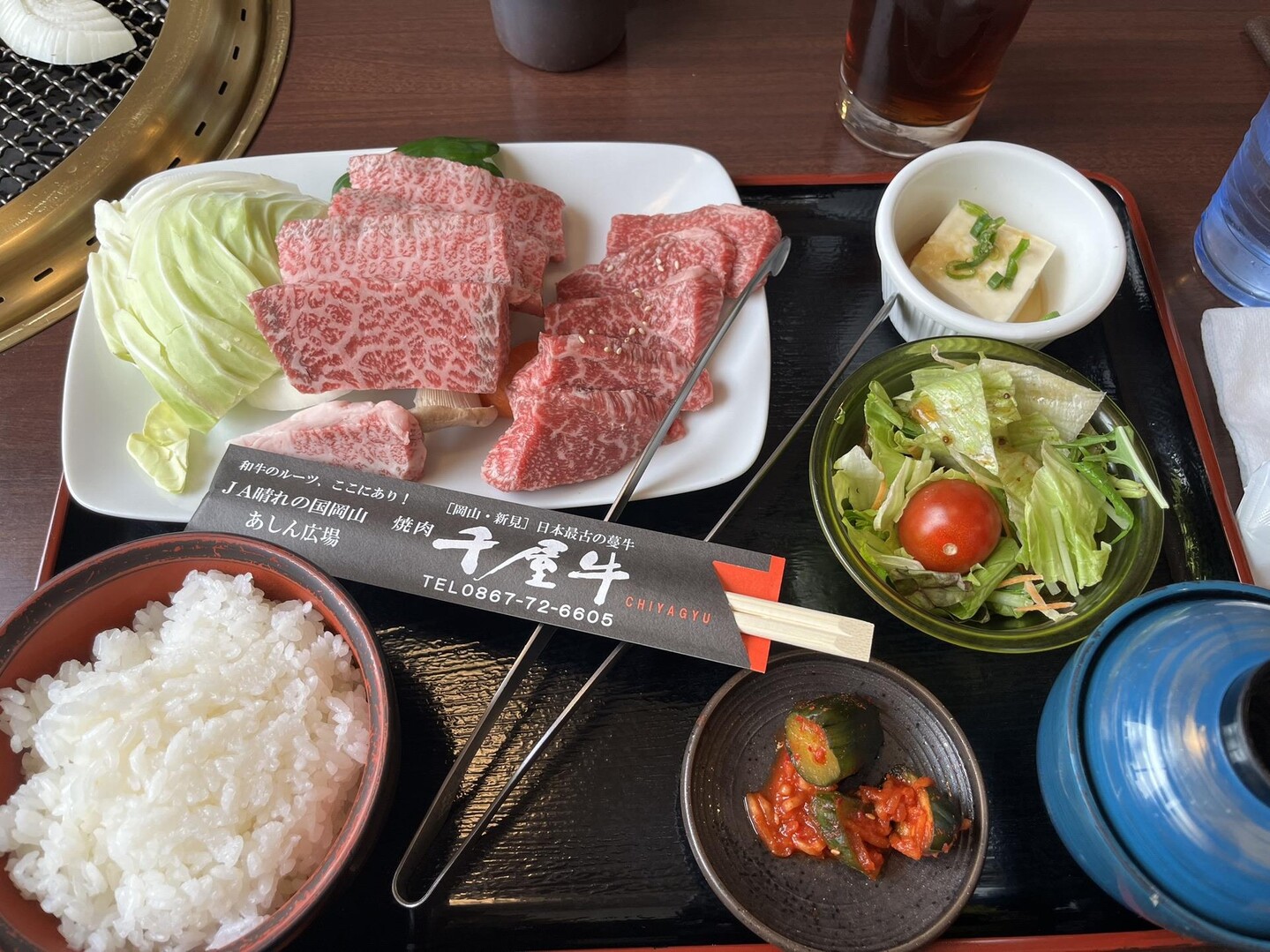 今日は、私の両親と4人で新見に千屋牛を食... / naoさんのモーメント | YAMAP / ヤマップ