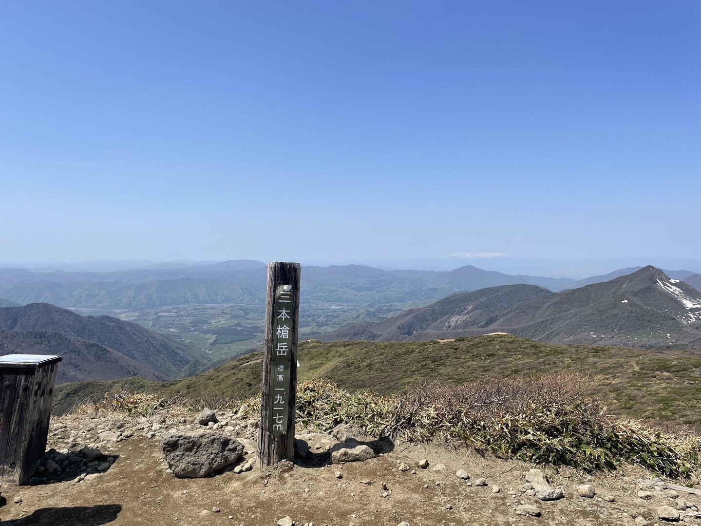茶臼岳(那須岳)・剣が峰・1900m峰・三本槍岳・朝日岳 / Meiさんの茶臼岳（那須岳）・三本槍岳・赤面山の活動データ | YAMAP / ヤマップ