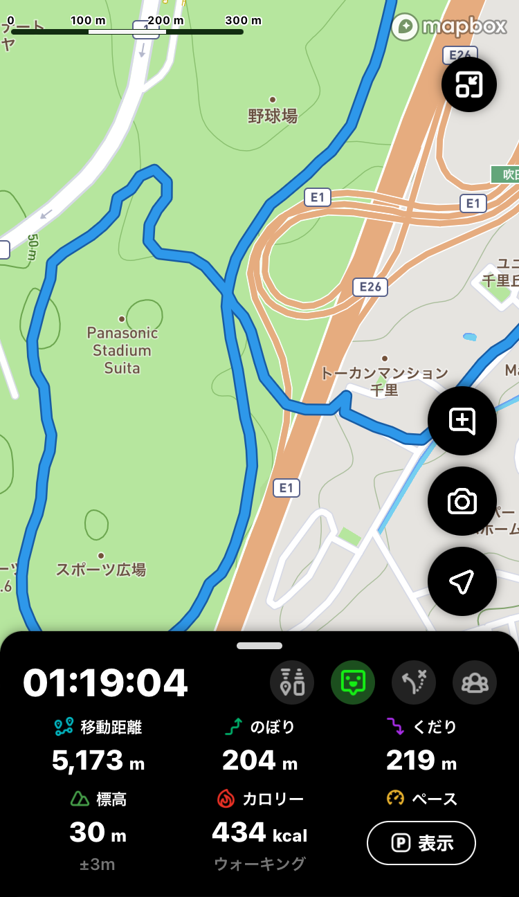 banpaku-walking ! ... / ryoさんのモーメント | YAMAP / ヤマップ