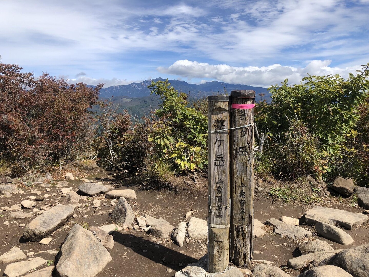 茅ヶ岳 / yasz_wanさんの茅ヶ岳・金ヶ岳・太刀岡山の活動データ | YAMAP / ヤマップ
