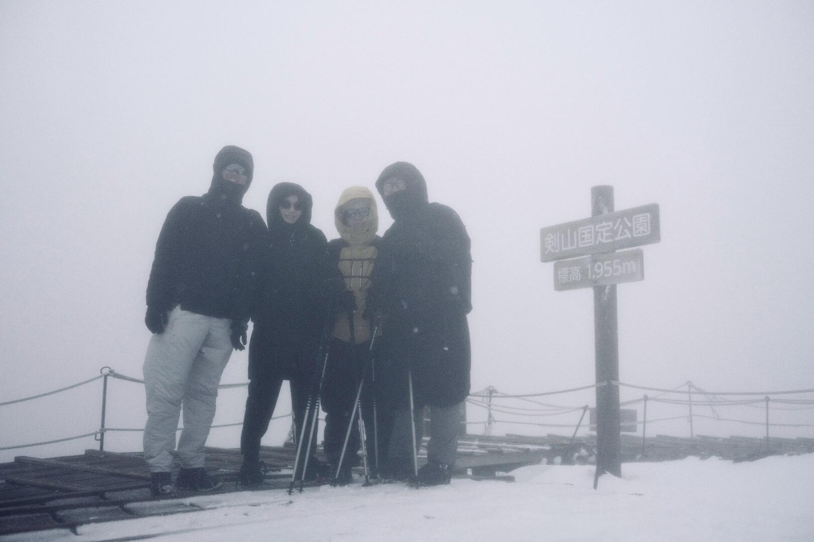 剣山 / Ami Renaさんの剣山の活動データ | YAMAP / ヤマップ