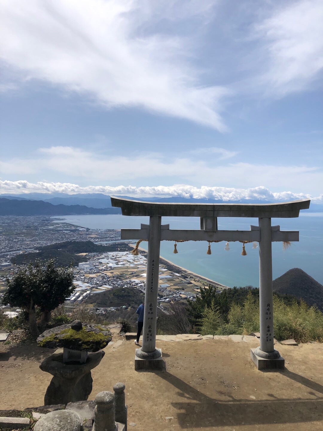 稲積山 / cottonさんの稲積山・志保山・七宝山の活動データ | YAMAP / ヤマップ