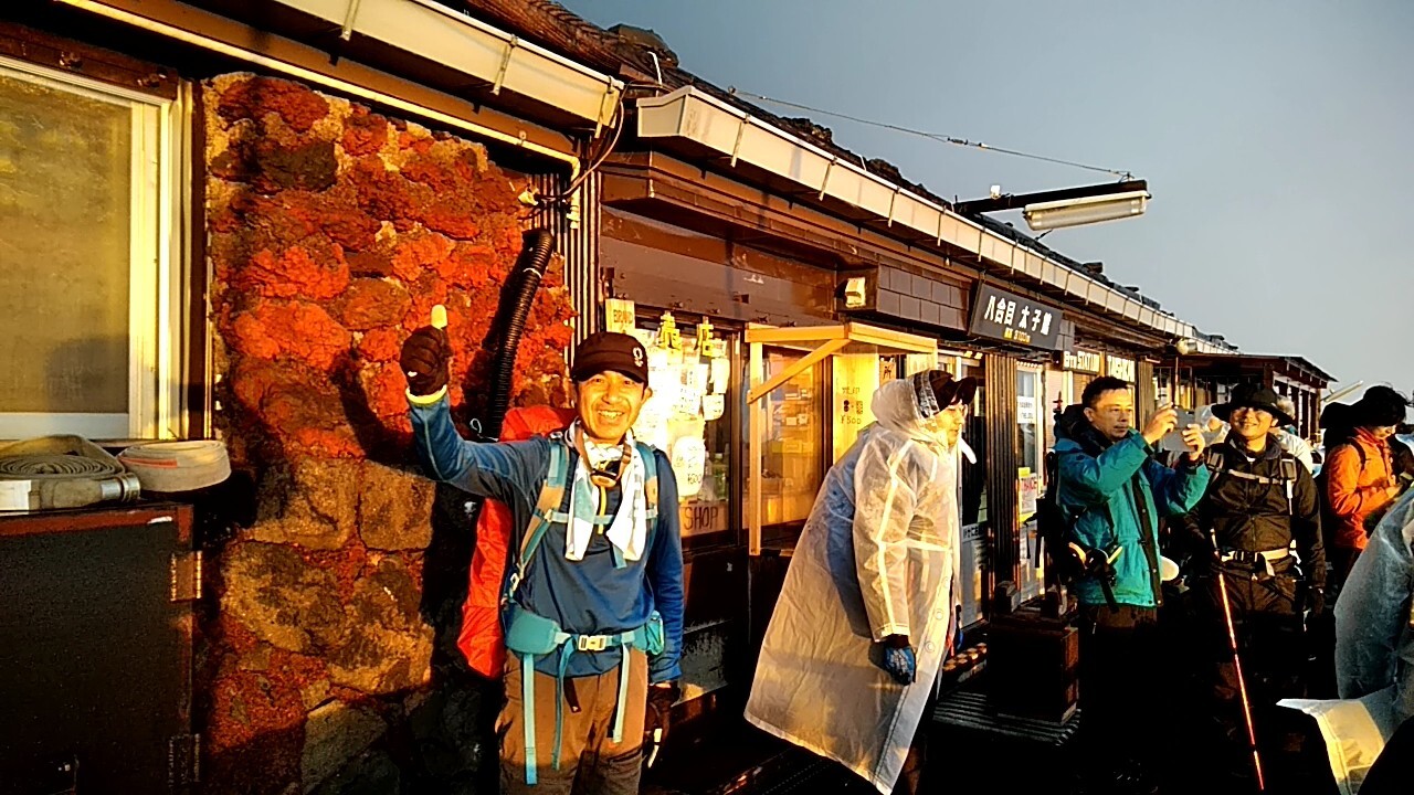 富士山-2019-08-30 / PAO隊長さんの富士山の活動データ | YAMAP / ヤマップ