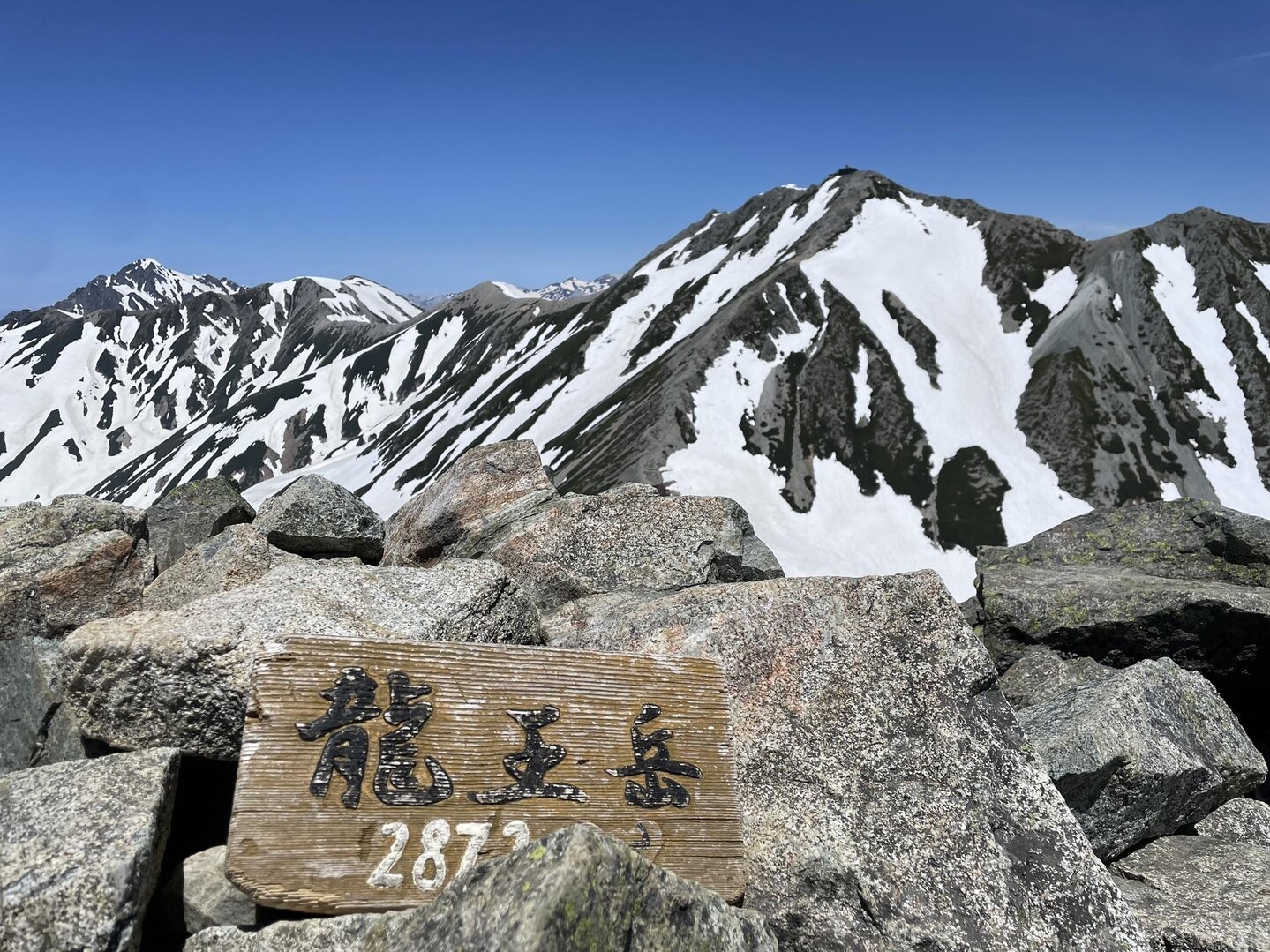 ︎雄山・龍王岳 ︎ / m_ayaさんの立山・雄山・浄土山の活動データ | YAMAP / ヤマップ