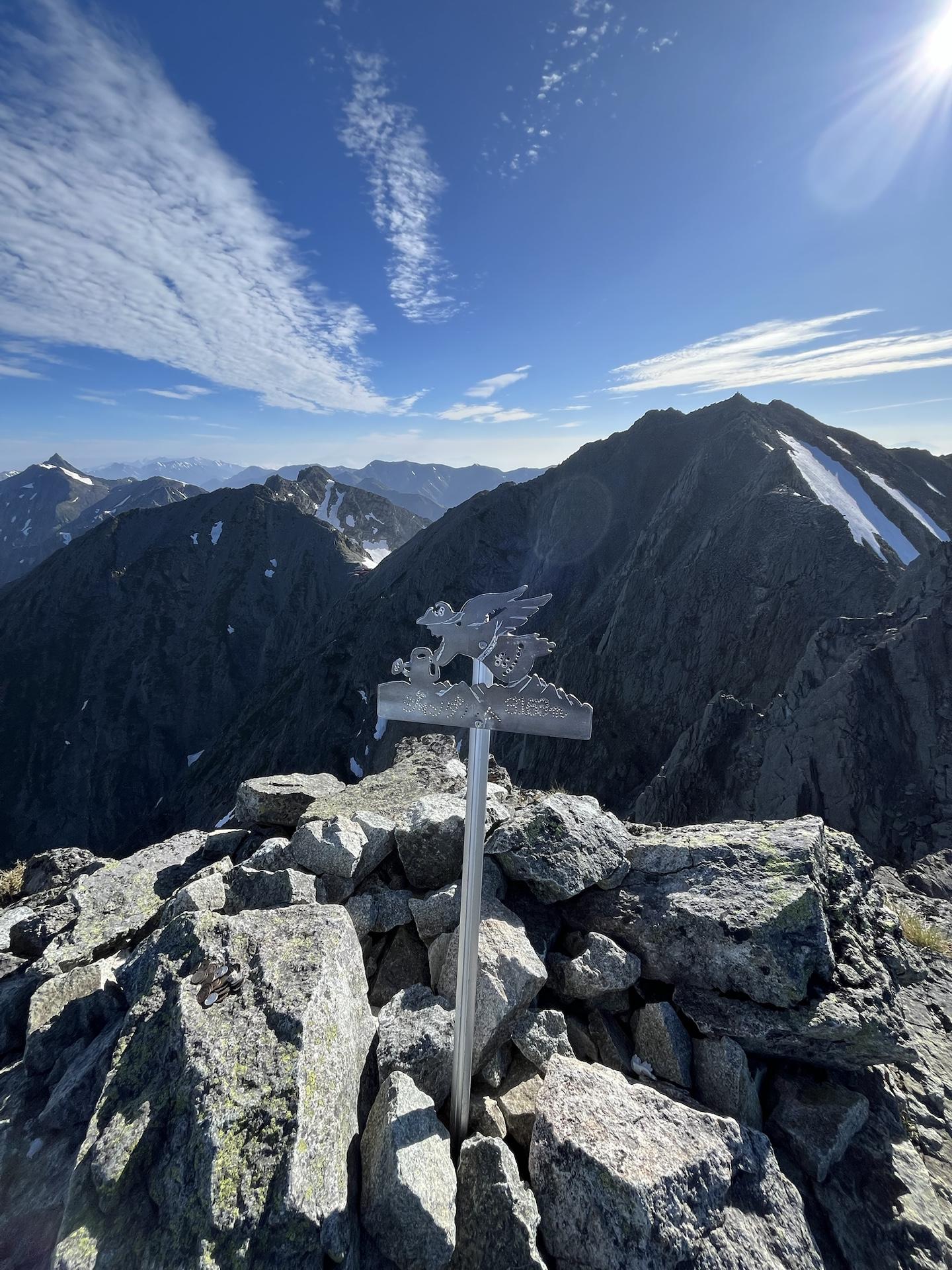 奥穂高岳・ジャンダルム・西穂高岳 / soyoさんの槍ヶ岳・穂高岳・上高地の活動データ | YAMAP / ヤマップ
