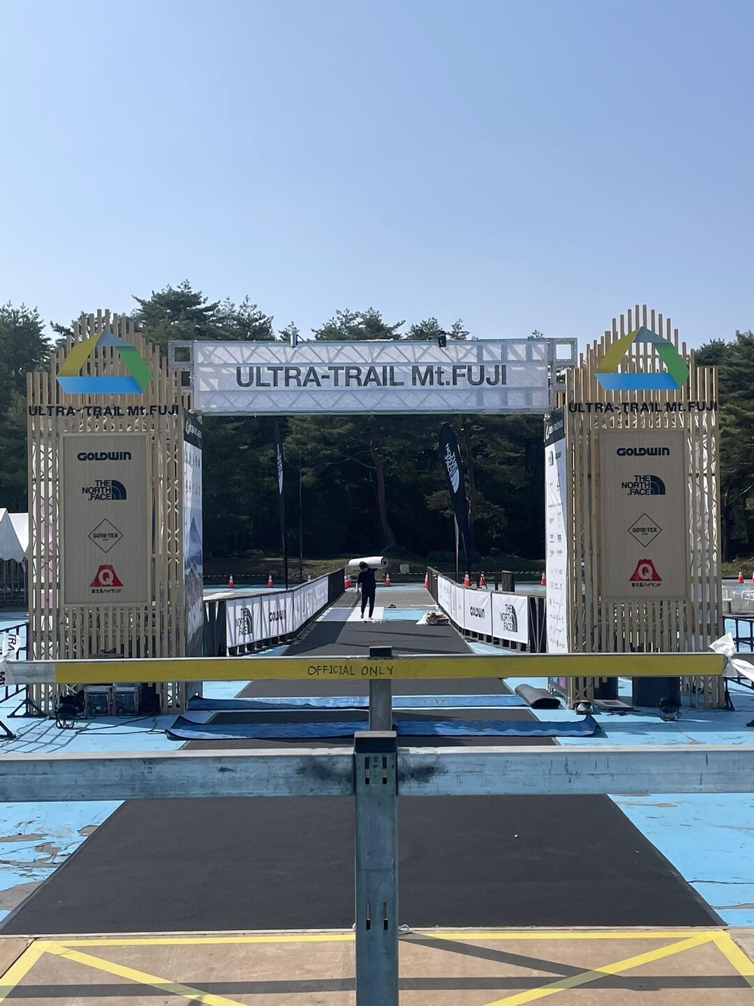 UTMF2023 / たきーぽったーさんの御正体山・杓子山・石割山の活動データ | YAMAP / ヤマップ