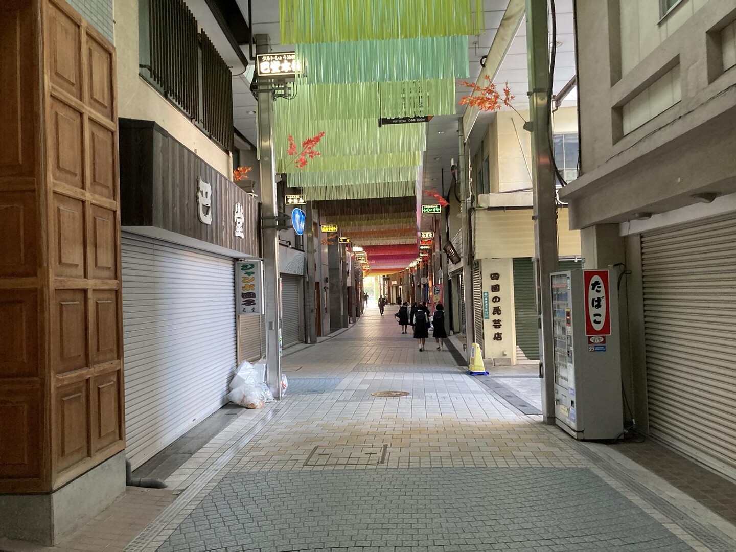 道後朝run湯築山 / Ypaaさんの四国遍路その15の活動データ | YAMAP / ヤマップ